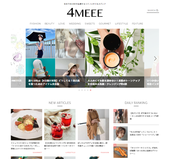 4meee | Charmi -愛され女子への一歩-